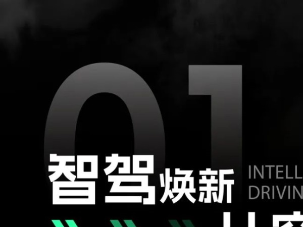 VOGE无极SR4 MAX摩托车_参数_图片_报价_真实评测视频-两轮视界-摩托车官网