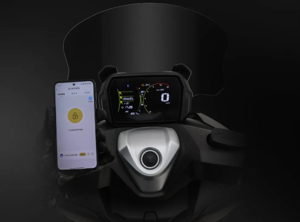 VOGE无极SR4 MAX摩托车_参数_图片_报价_真实评测视频-两轮视界-摩托车官网