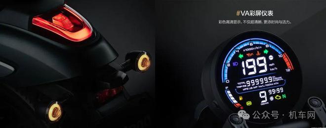 豪爵TR300 Plus摩托车_参数_图片_报价_真实评测视频-两轮视界-摩托车官网