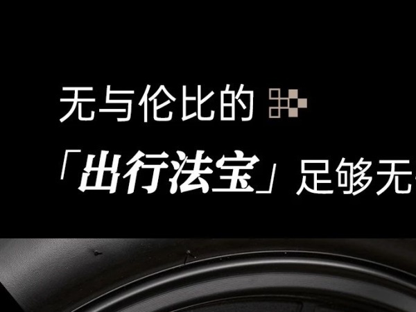 贝纳利 Benelli哈伦252摩托车_参数_图片_报价_真实评测视频-两轮视界-摩托车官网