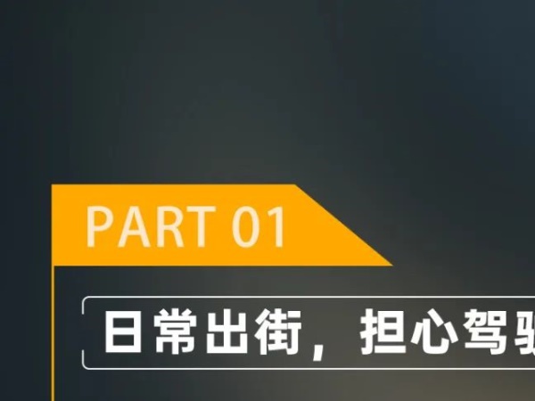 贝纳利 Benelli哈伦252摩托车_参数_图片_报价_真实评测视频-两轮视界-摩托车官网