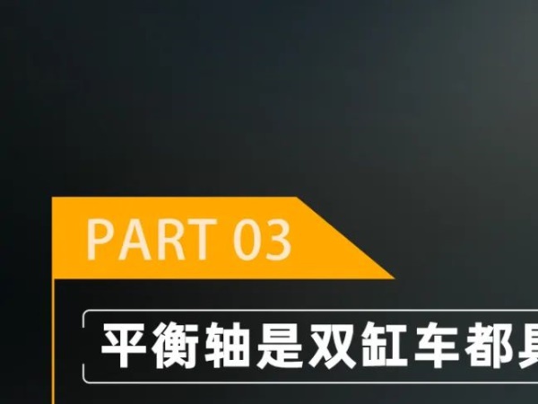 贝纳利 Benelli哈伦252摩托车_参数_图片_报价_真实评测视频-两轮视界-摩托车官网
