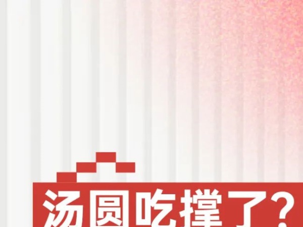 贝纳利 Benelli哈伦252摩托车_参数_图片_报价_真实评测视频-两轮视界-摩托车官网