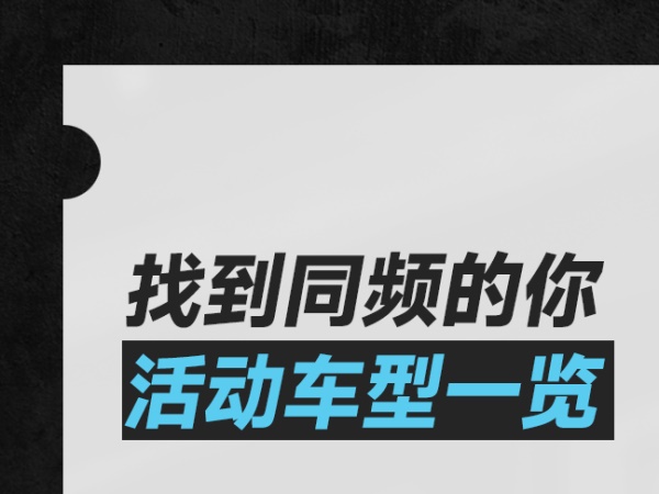凯威MBP摩托车报价_凯威MBP摩托车参数_凯威MBP摩托车资讯以及图片-两轮视界-凯威MBP摩托车品牌官网