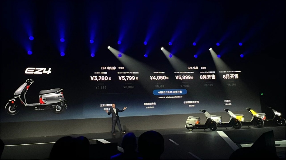 极核AE7 Pro摩托车_参数_图片_报价_真实评测视频-两轮视界-摩托车官网