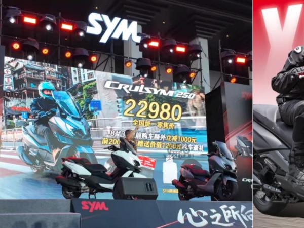 赛科龙摩托车报价_赛科龙摩托车参数_赛科龙摩托车资讯以及图片-两轮视界-赛科龙摩托车品牌官网